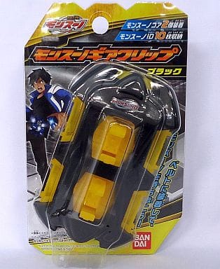 Toy Mong Hsu No Gear Clip (Black) 「 MONSUNO 」 | Toy Hobby | Suruga-ya.com