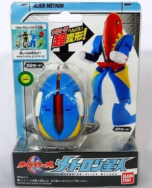 Toy Ultra Egg Alien Metron 「 ULTRASEVEN 」 | Toy Hobby | Suruga-ya.com