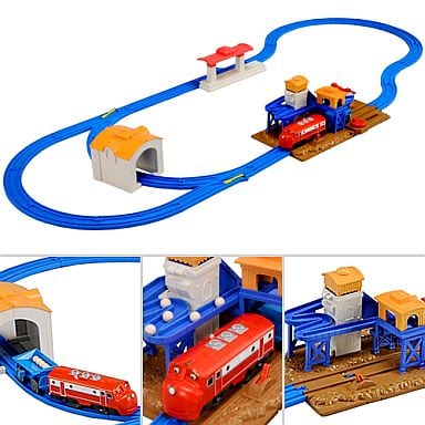 Toy Plarail Wilson's Stone-cutting Set with Grated Daikon Radish ...