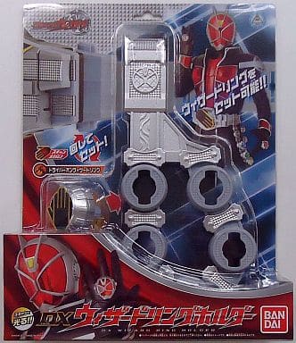 DX Whizzer Ring Holder "KAMEN RIDER WIZARD" | Toy Hobby | Suruga-ya.com