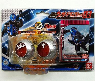 DX Whizzer Ring Set 03 "KAMEN RIDER WIZARD" | Toy Hobby | Suruga-ya.com
