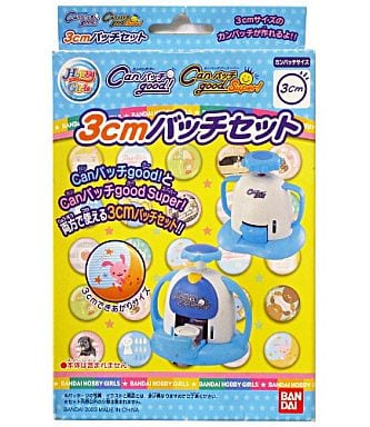 Toy Can Batch Good! 3 cm Batch Set | Toy Hobby | Suruga-ya.com