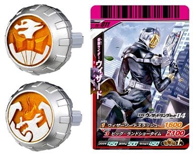 DX Whizzer Ring Set 04 "KAMEN RIDER WIZARD" | Toy Hobby | Suruga-ya.com