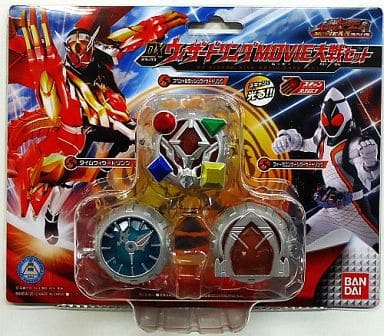 DX Whizzer Ring MOVIE World War II Set "The Movie : Kamen Rider × Kamen ...