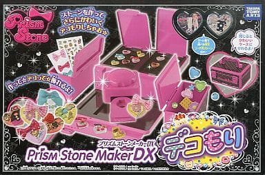 Prism Stone Maker DX 「 Pretty Rhythm: Dear My Future 」 | Toy Hobby ...