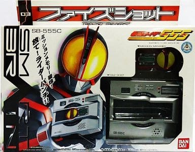 Toy Faiz Shot : MASKED RIDER φ'S | Toy Hobby | Suruga-ya.com