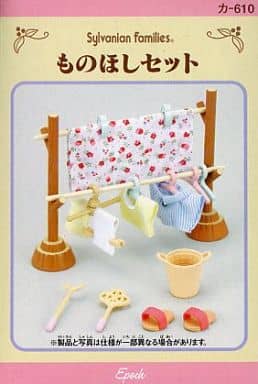 Toy Monohoshi Set "Sylvanian Families" | Toy Hobby | Suruga-ya.com