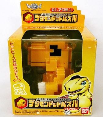 Toy 01 Agmon Digimon Dot Puzzle 「 DIGIMON DATA SQUAD 」 | Toy Hobby ...