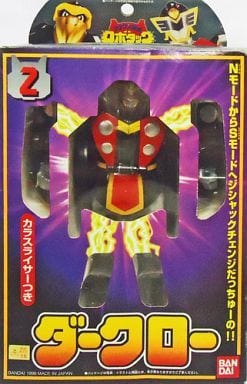 DARK LOW 「 TETSUWAN TANTEI ROBOTACK 」 JISHACK CHANGE SERIES NO. 2 | Toy ...