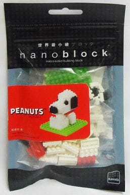 Nanoblock SPO-001 Snoopy 「 PEANUTS 」 Snoopy Town Shop Limited | Toy Hobby | Suruga-ya.com