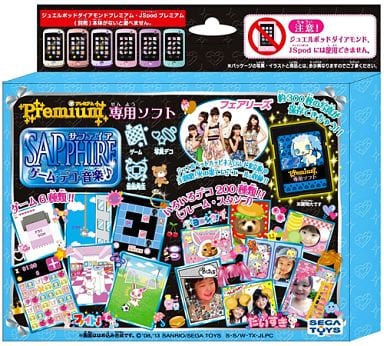 Jewel Pod Diamond Premium Exclusive Soft Sapphire | Toy Hobby | Suruga ...