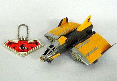 Toy CV04 Sig Fighter SG Special Training Aircraft (Yellow Model ...