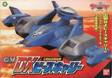 Toy CVDX Peace Carry "ULTRAMAN GAIA" | Toy Hobby | Suruga-ya.com