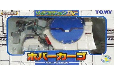 Hovercargo (Snail Type) ZOIDS Zoide Collection DX | Toy Hobby | Suruga ...