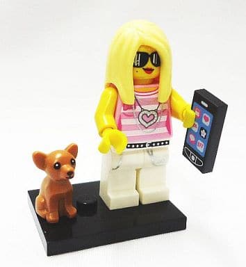 Toy Trendsetter 「 LEGO Mini Figure Series 10 」 71001 | Toy Hobby ...