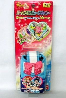 Heartful Commune Carry 「 Pretty Cure MaxHeart 」 | Toy Hobby | Suruga-ya.com