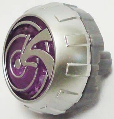 Teleport Wizard Ring "KAMEN RIDER WIZARD Whizzer Ring 10" | Toy Hobby ...