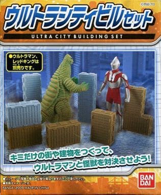 Ultra City Building Set 「 Ultraman 」 Ultra City Series | Toy Hobby ...