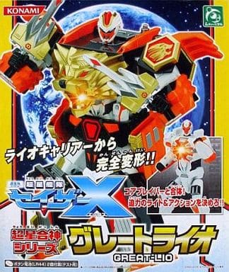 Toy R-1 Great Lion 「 Chosei Kantai Sazer X 」 Superstar God Series | Toy ...