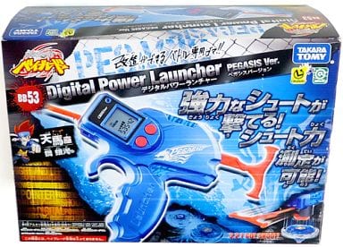 Toy BB53 Digital Power Launcher ペガシスバージョン 「 Metal Fight Beyblade ...