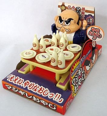 Maggire Oyaji | Toy Hobby | Suruga-ya.com