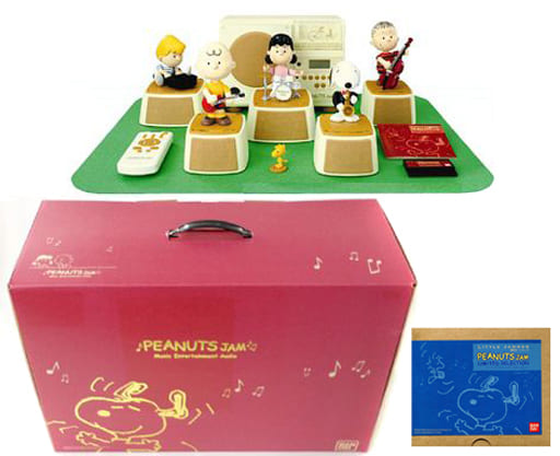 Toy [With the first bonus] PEANUTS JAM - PEANUT JAM - LITTLE JAMMER ...