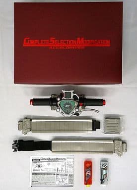 Toy Complete Selection Modification Axel Driver "KAMEN RIDER W" Premium ...