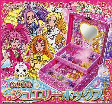 Toy Secret Jewelry Box Suite Precure | Toy Hobby | Suruga-ya.com