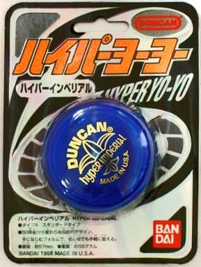 Hyper Imperial (Blue x Gold) Type A 「 Hyper Yo-Yo 」 | Toy Hobby ...