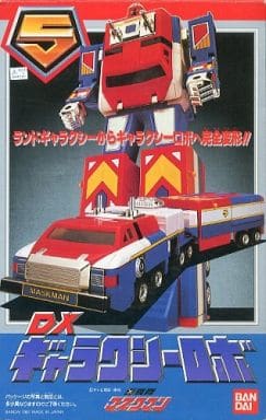 DX Galaxy Robo 「 Hikari Sentai Maskman 」 | Toy Hobby | Suruga-ya.com