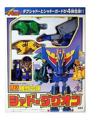 Shadow Dugon "THE BRAVE COMMAND DAGWON" | Toy Hobby | Suruga-ya.com