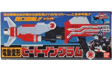 Toy Electric Deformation Beatine Gram 「 Juko B-Fighter 」 | Toy Hobby ...