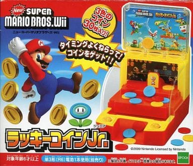 Toy Lucky Coin Jr. "NEW SUPER MARIO BROS. Wii" | Toy Hobby | Suruga-ya.com