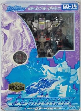 GD-14 Shinbatsu Daitei Master Galvatron Limited Edition "Transformers ...