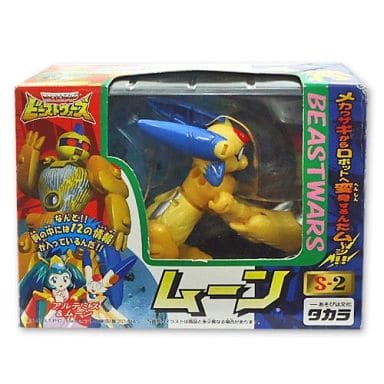 Toy S-2 Moon Transformers : Beast Wars | Toy Hobby | Suruga-ya.com