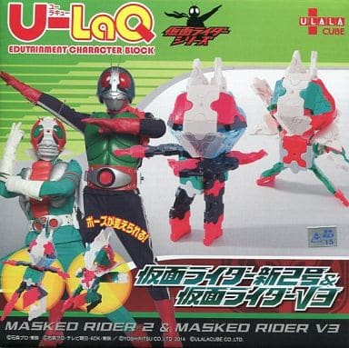 U-LaQ Kamen Rider Series Kamen Rider New 2 & Kamen Rider V3 "Kamen ...
