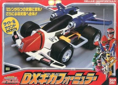 Toy DX Giga Formula "Gekiso Sentai Carranger" | Toy Hobby | Suruga-ya.com