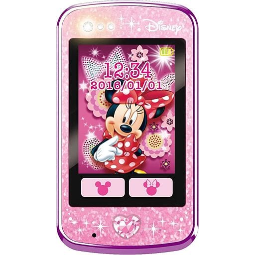 Toy Disney Character Chief Magical Pod Pink | Toy Hobby | Suruga-ya.com