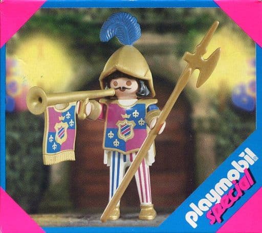 Special Series "Playmobil Playmobile" 4568 | Toy Hobby | Suruga-ya.com