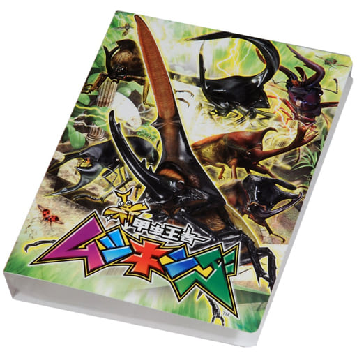 Card Album Hercules Version 「 New Kochu Oja Mushiking 」 | Toy Hobby ...