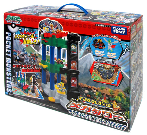 Toy MONSTER COLLECTION Mega Tower 「 Pokémon Diamond & Pearl 」 | Toy ...