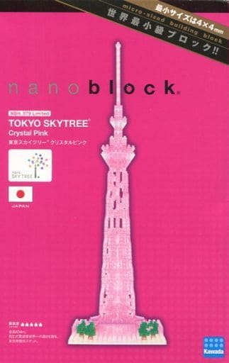 Nanoblock NBH _ 79 Tokyo Sky Tree Crystal Pink | Toy Hobby | Suruga-ya.com