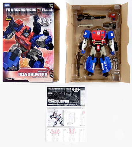 Toy TFC-A04 Autobot Road Buster "Transformers Cloud" Tomy Mall Limited ...