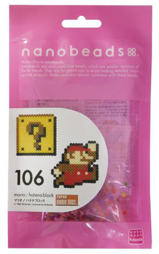 Nanobeads 80-63011 106 Mario / Hatena arenicola block "Super Mario ...