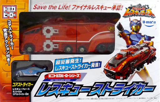 Toy Rescue Striker "Tomica Hero Rescue Force" | Toy Hobby | Suruga-ya.com