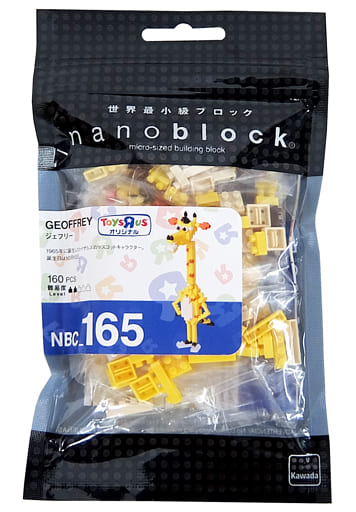 Toy Nanoblock NBC-165 Jeffrey Toys R Us only | Toy Hobby | Suruga-ya.com