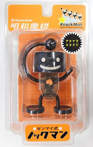 Toy Maywa Denki Spring Type Knock Man (Black) 「 Knock Man Family ...