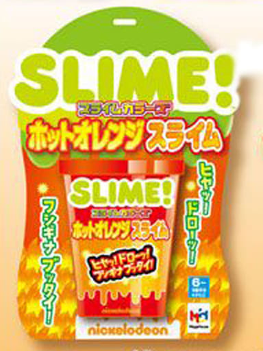Toy Hot orange slime | Toy Hobby | Suruga-ya.com