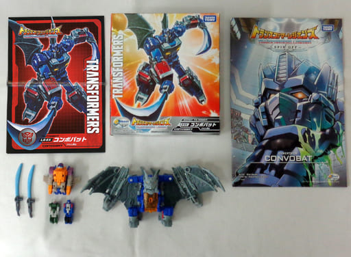 Toy Combo Bat "Transformers LEGENDZ" e-HOBBY Only | Toy Hobby | Suruga ...