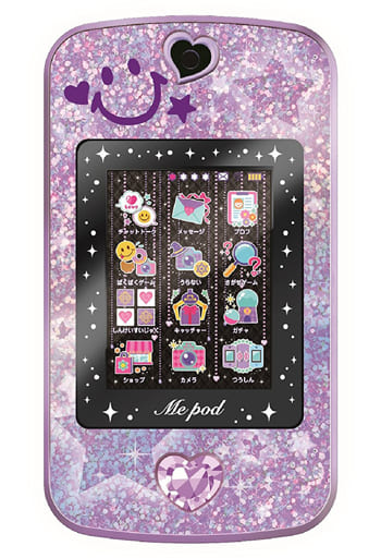 Toy MePod Cute Purple | Toy Hobby | Suruga-ya.com